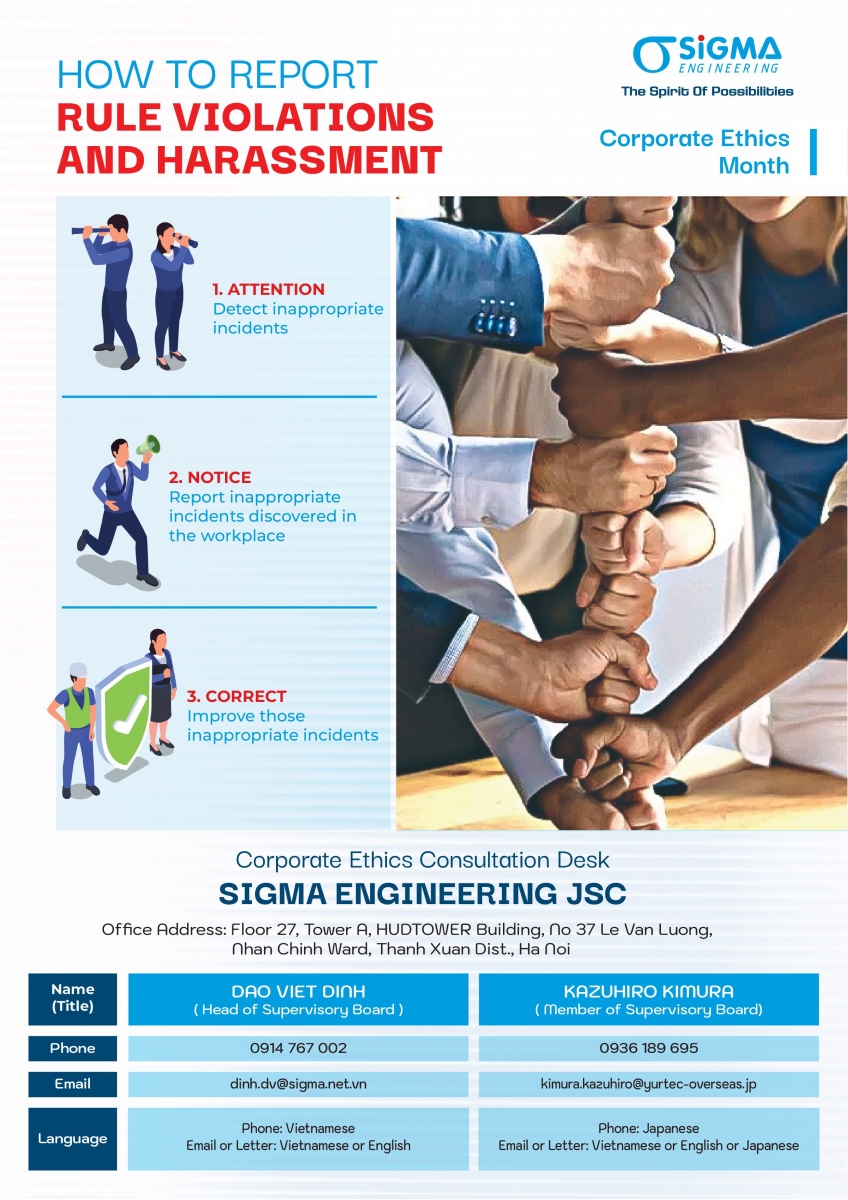 Sigma responds to the Corporate Ethics Month 2023